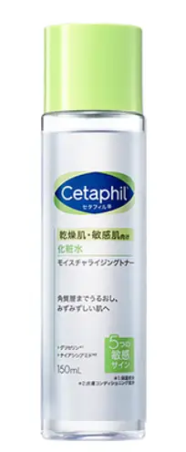 Cetaphil toner store